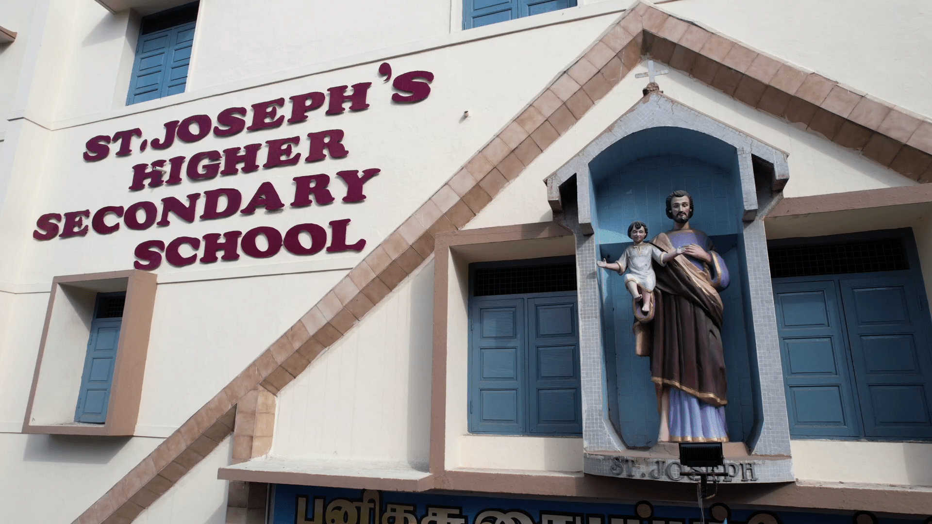 stjosephcpt